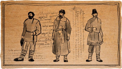The Proud and Illustrious History of Pants, Part One – LIVSN